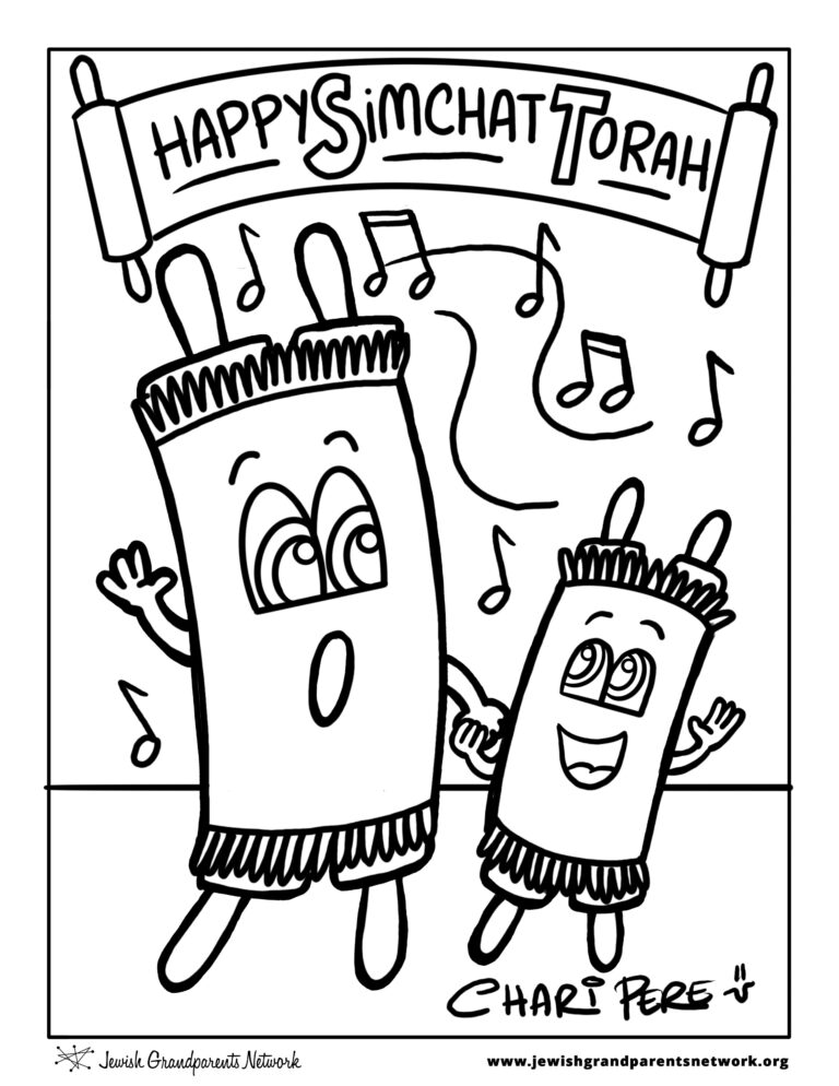 Coloring and Activity Pages | Jewish Grandparents Network