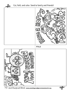 Coloring and Activity Pages | Jewish Grandparents Network